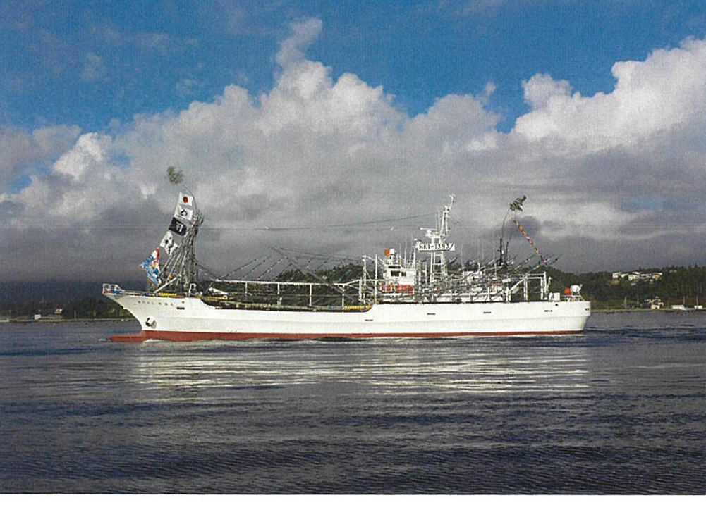 KORYO MARU NO.63 (VID: 10533) | Record of Fishing Vessels